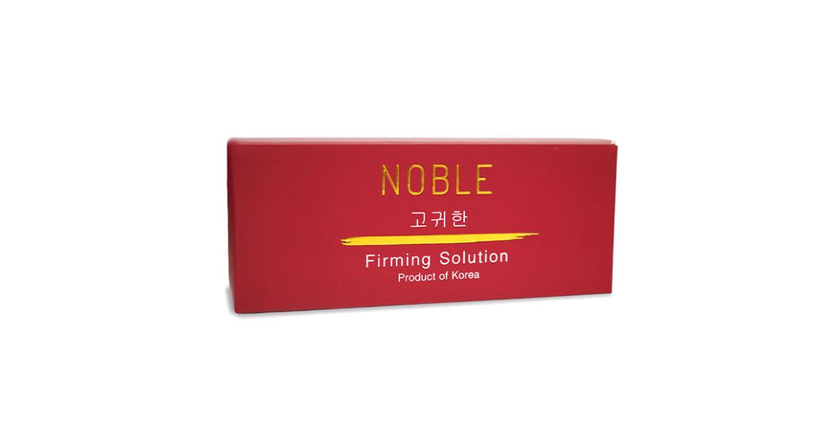 เลือกเมโสแฟต ยี่ห้อไหนดี ? รวมยี่ห้อและราคาเมโสแฟตยอดนิยม